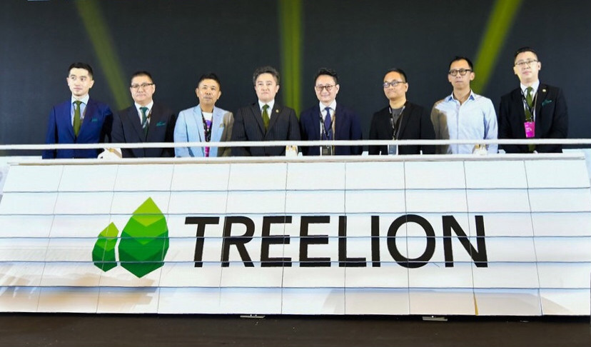TREELION全球品牌发布会于三亚IFIC全球金融科技峰会举行 | 星空财经BlockGlobe